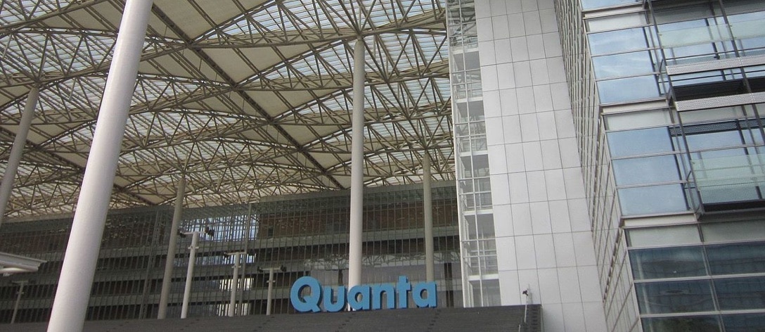 HP va récupérer les actifs de Quanta Storage dans le cadre de la ...