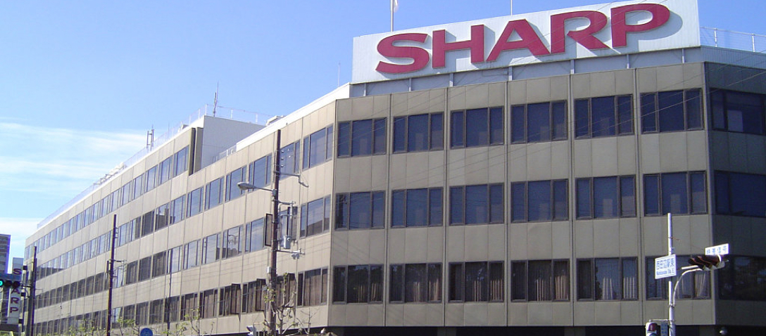 Sharp prend le contrôle de NEC Display Solutions et l'intègre dans une ...